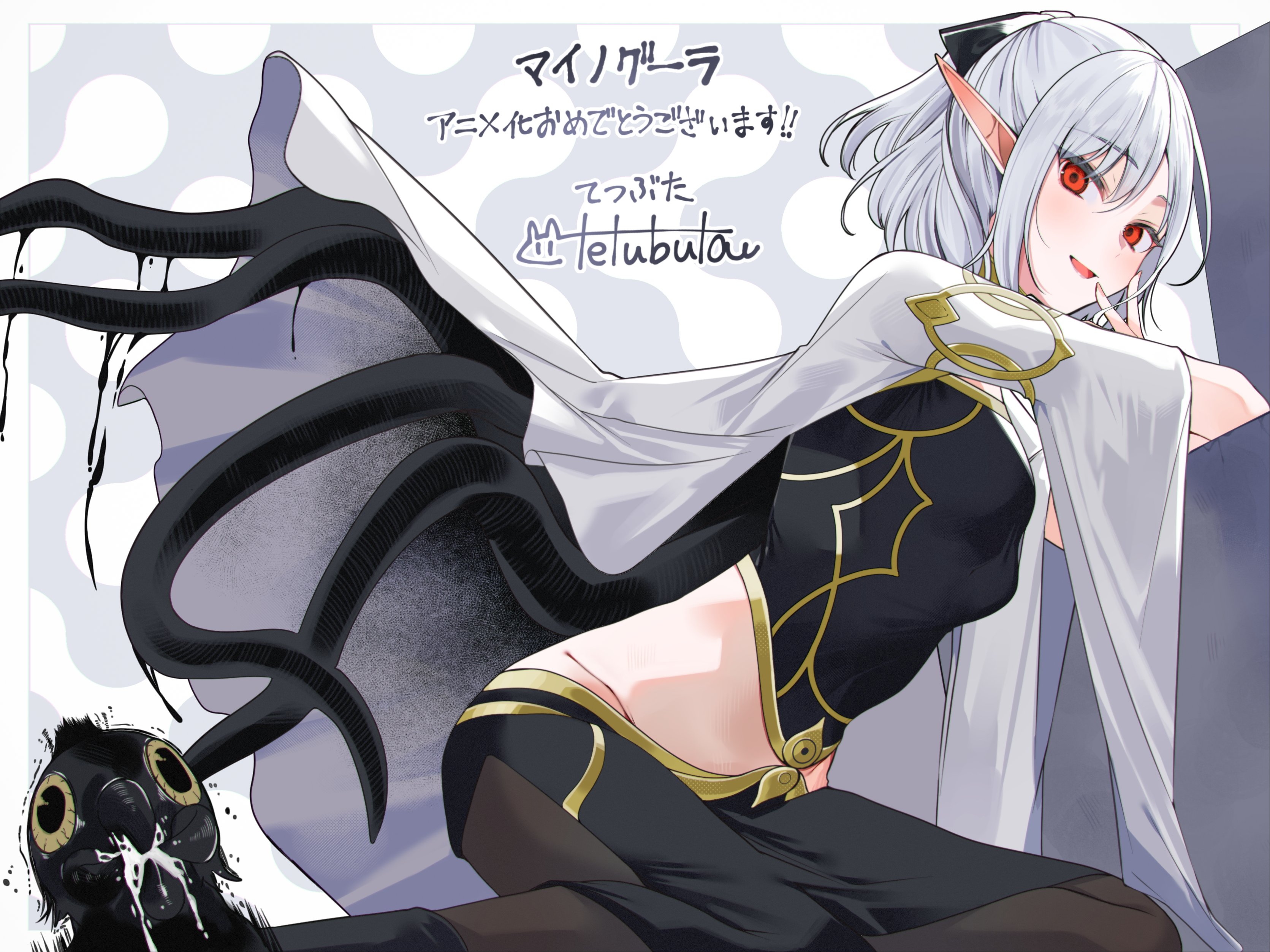 /isekai mokushiroku mynoghra | yande.re